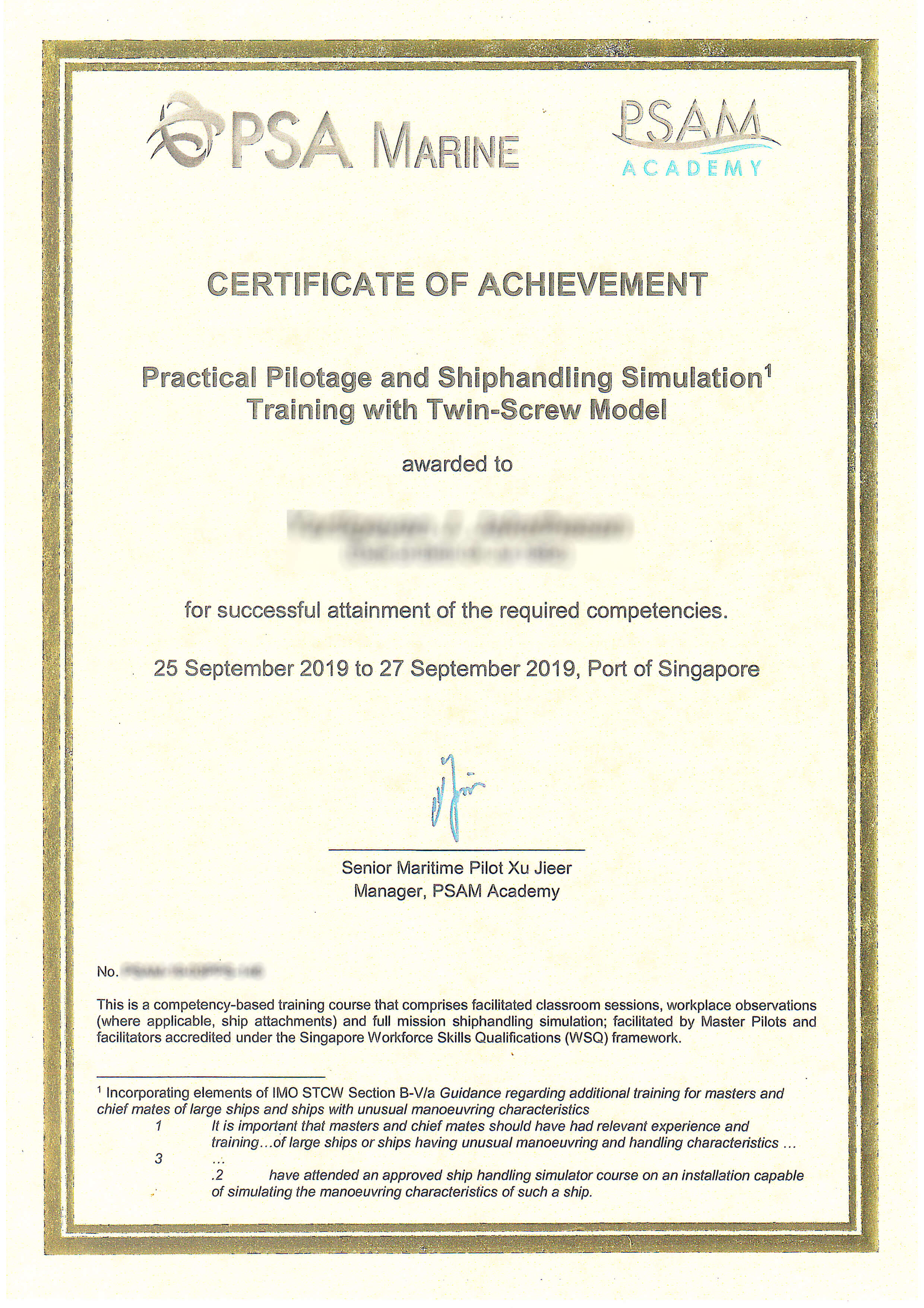 Certificate